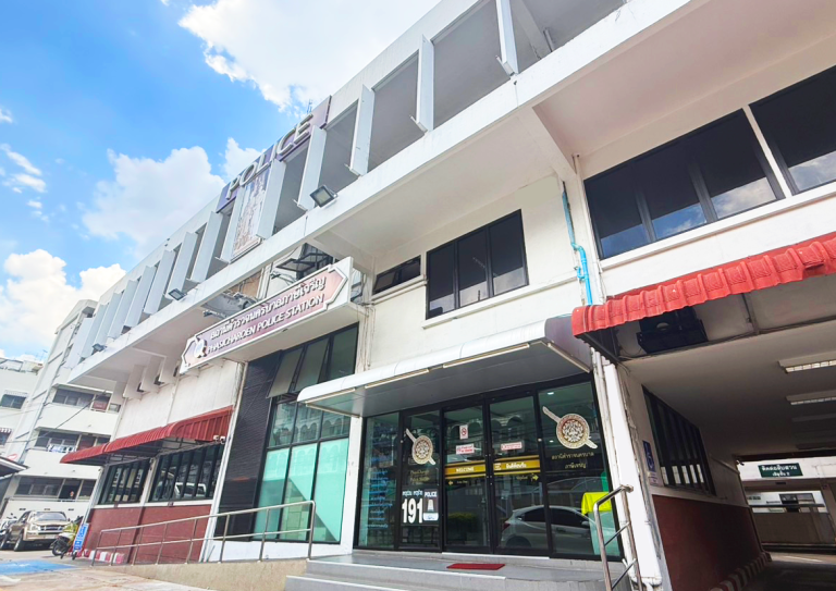 O5-2568 – สถานีตำรวจนครบาลภาษีเจริญ